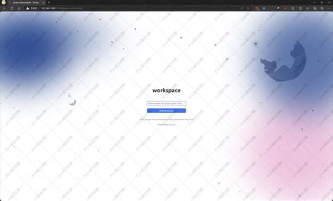【docker】搭建个人知识管理系统 思源笔记思源笔记docker部署 Csdn博客 【docker】搭建个人知识管理系统 思源笔记思源笔记docker部署 Csdn博客