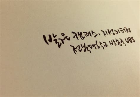 전북대학교 Linc 사업단 2018년도 1학기 다학제융합캡스톤디자인”교과목 수강신청 안내 개설 목적 본 교과과정을 통하여 학생들의 창의성 및 융합적 사고와 설계능력을