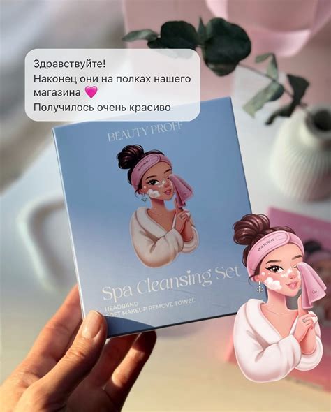ИЛЛЮСТРАТОР Шустикова Надежда КЛИПАРТЫ обучение Procreate Shus Nadya • Instagram Photos And