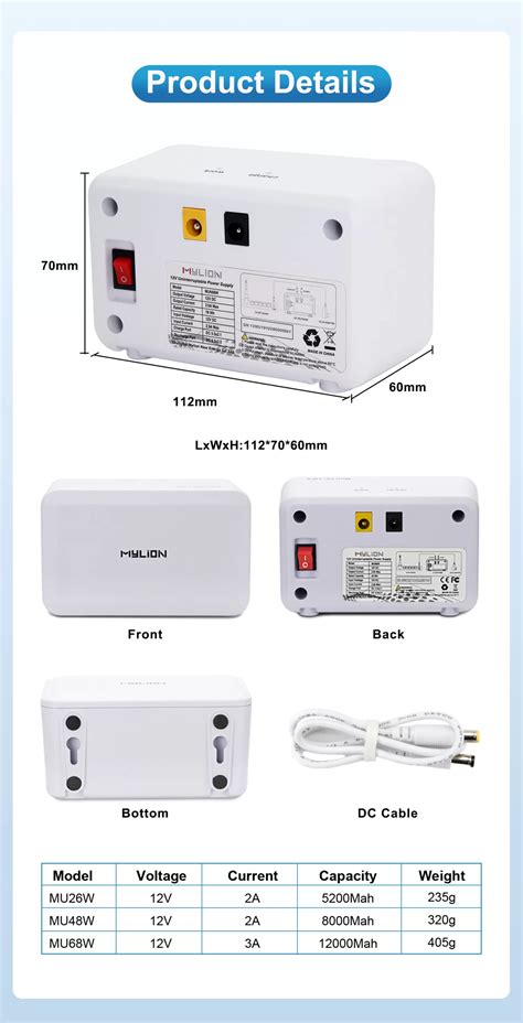 Mylion Mini Dc Ups Mu26w 12v 2a 5200mah 19 24wh Lithium Ion Battery