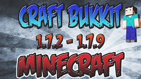 Чистый Craftbukkit 1710