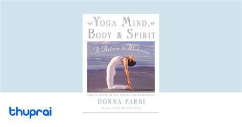 Buy Yoga Mind Body And Spirit In Nepal Thuprai