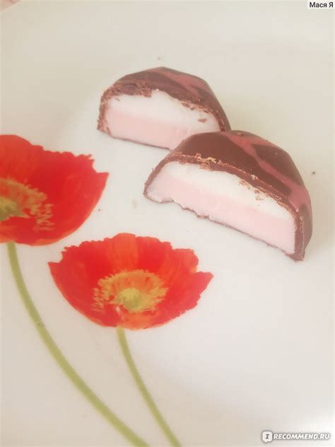 Конфеты глазированные Славянка Жаклин Клубника в шоколаде «Почему французский Почему зефир