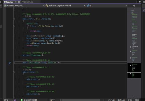 补档 记解包一个Unity引擎的视觉小说 th 的小窝 补档 记解包一个Unity引擎的视觉小说 th 的小窝