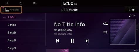 Phone Projection Is Linked With The BT Sound Effect Settings Sound Effect Can Be Set Separately