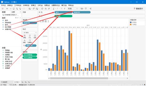 基于tableau的数据可视化(一) ——初体验tableau数据可视化 Csdn博客 基于tableau的数据可视化(一) ——初体验tableau数据可视化 Csdn博客