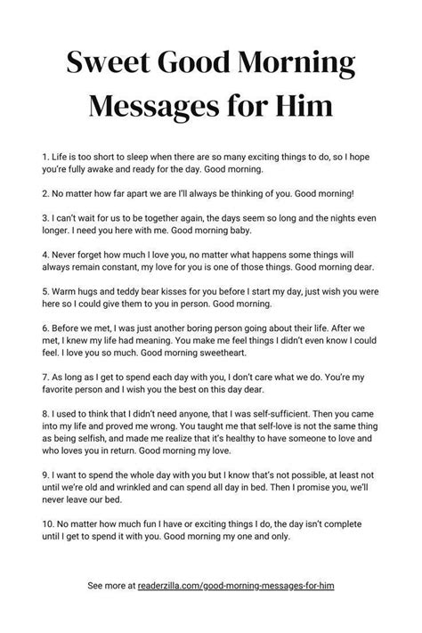 50 Sweet And Simple Good Morning Texts For Him Morning Message For Him Good Morning Texts