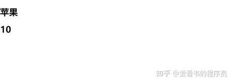 Springboot 集成thymeleaf。 知乎