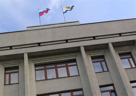 В правительстве Кировской области прошли очередные кадровые назначения