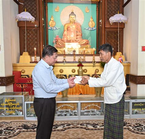 နိုင်ငံတော်စီမံအုပ်ချုပ်ရေးကောင်စီဥက္ကဋ္ဌ နိုင်ငံတော်ဝန်ကြီးချုပ် ဗိုလ်ချုပ်မှူးကြီး မင်းအောင်လ