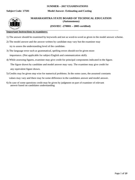 2017 Summer Model Answer Paper Pdf