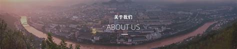 贵州钦润酒业有限责任公司