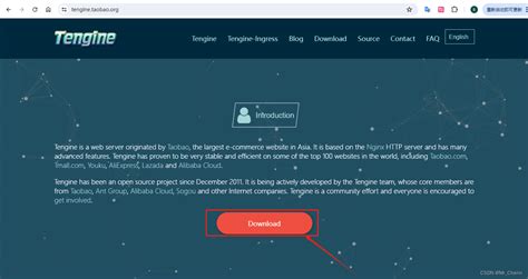 nginx实现负载均衡与故障检查自动切换 nginx健康检查 自动切换 csdn博客