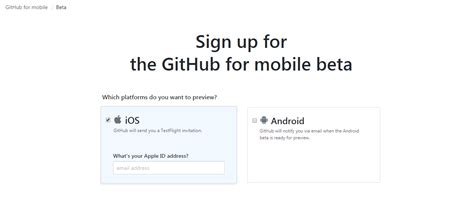 Github 推出原生 Ios 和 Android 客户端 Oschina 中文开源技术交流社区