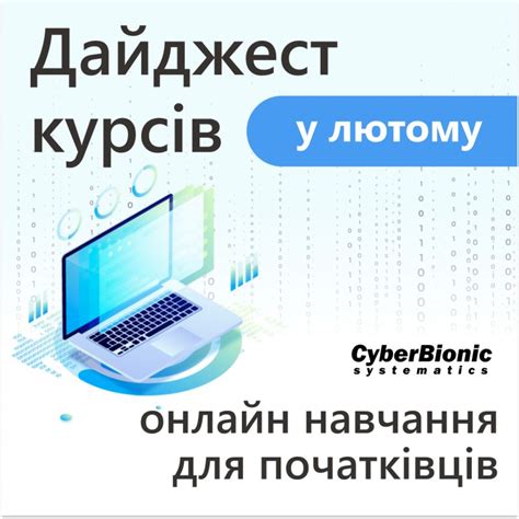 Cbsystematics Development On Linkedin Java Python Qa Nodejs
