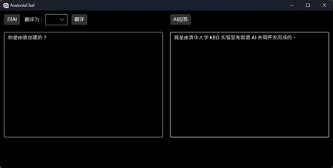 Semantic Kernelc：接入智谱ai的两种方式semantickernel改openai 的base Url Csdn博客