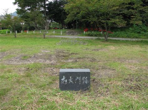 若狭国分寺跡わかさこくぶんじあと