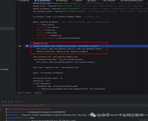 Bert模型全面剖析：史上最详尽教程，从入门到精通 Csdn博客