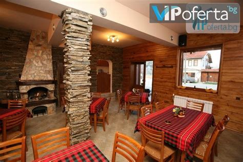 Къща за гости При Братята Орешак Топ Цена Оферти и Мения