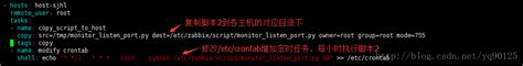 zabbix添加telnet监控 zabbix telnet csdn博客