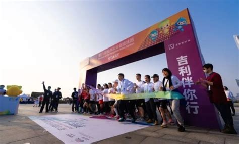 “亚运走十城”文化推广活动鸣枪起跑 许鸿飞受邀参加财富号东方财富网