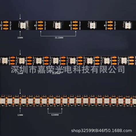 Spot 5v 12v 24v Waterproof Flexible Ws2811 2812 Ws2815 Dmx512 Smart Led Strip Light Daraz Pk