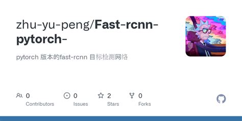 Github Zhu Yu Pengfast Rcnn Pytorch Pytorch 版本的fast Rcnn 目标检测网络