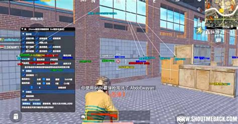 Top 8 Common Types Of Hacks In PUBG Mobile You Should Be Aware Of