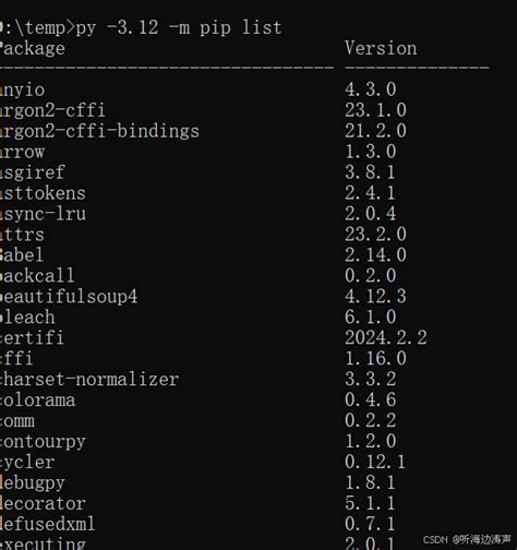 在windows下安装多个python版本、使用时指定python版本windows安装多个版本的python Csdn博客