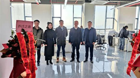 新年新气象 武钢集团一月份招商去化2 7万平米 服务 园区 客户