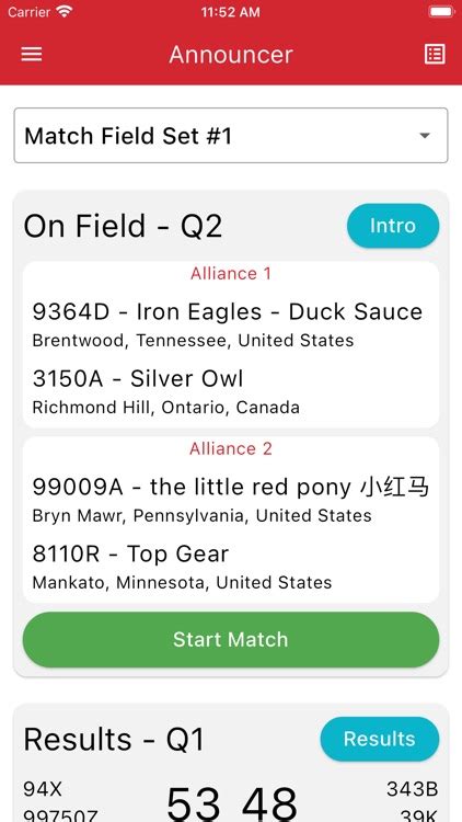VEX TM Mobile By DWAB Technology LLC