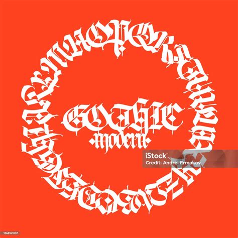 고딕 양식의 패턴 장식 벡터 고딕 올드 게르만 글꼴 알파벳 중세 라틴어 글자 서예와 글자 직물 및 포장을위한 디자인 개체 그룹에 대한 스톡 벡터 아트 및 기타 이미지