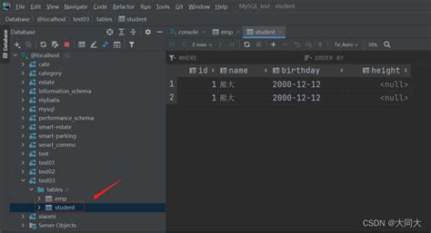 Mysql Dml语句(增删改查)新增语句mysqldml Csdn博客 Mysql Dml语句(增删改查)新增语句mysqldml Csdn博客