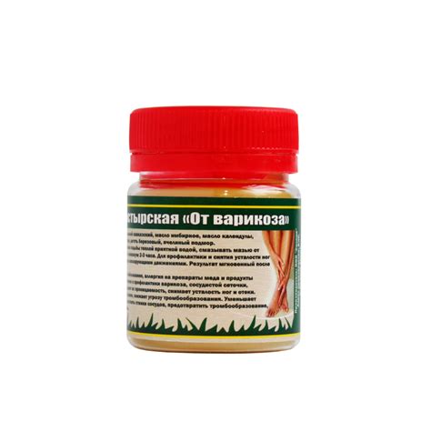 Мазь от Варикоза, пластик 40 мл, "Кавказский Целитель" Кавказский ...