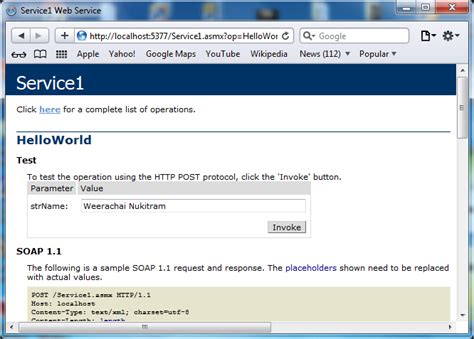 Aspnet การสร้าง Web Service และการเรียกใช้งาน Web Service ด้วย Aspnet แบบ Step By Step