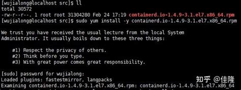 使用 Kubeadm 搭建 K8s 集群前系统初始化 知乎