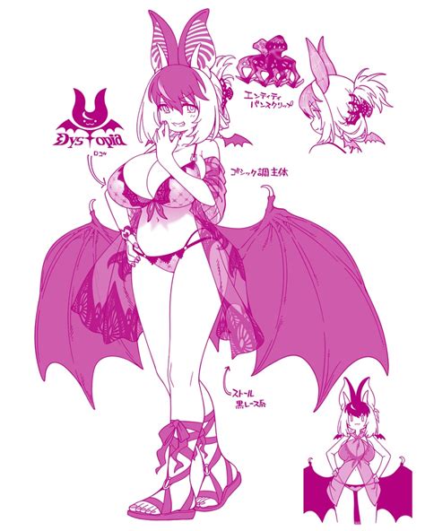 Brown Long Eared Bat Kemono Friends And 1 More Drawn By Yoshida