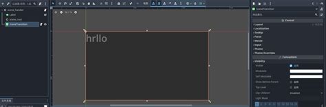 Why Cant The Ui Drawn Later Cover The Ui Drawn Earlier Ui Godot Forum