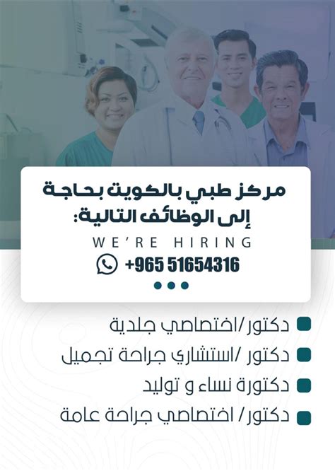 Mohamed Yassin Posted On Linkedin