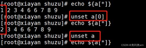 Shell脚本数组与冒泡排序使用shell脚本实现冒泡函数需要排序的数据由时间戳生成。 Csdn博客