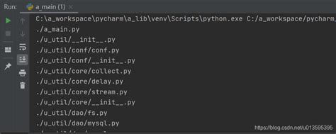 Python3 流式计算python 流式计算 Csdn博客