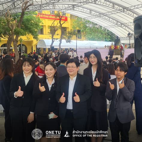 สำนักงานทะเบียนนักศึกษา มธ สำนักงานทะเบียนนักศึกษา มธ