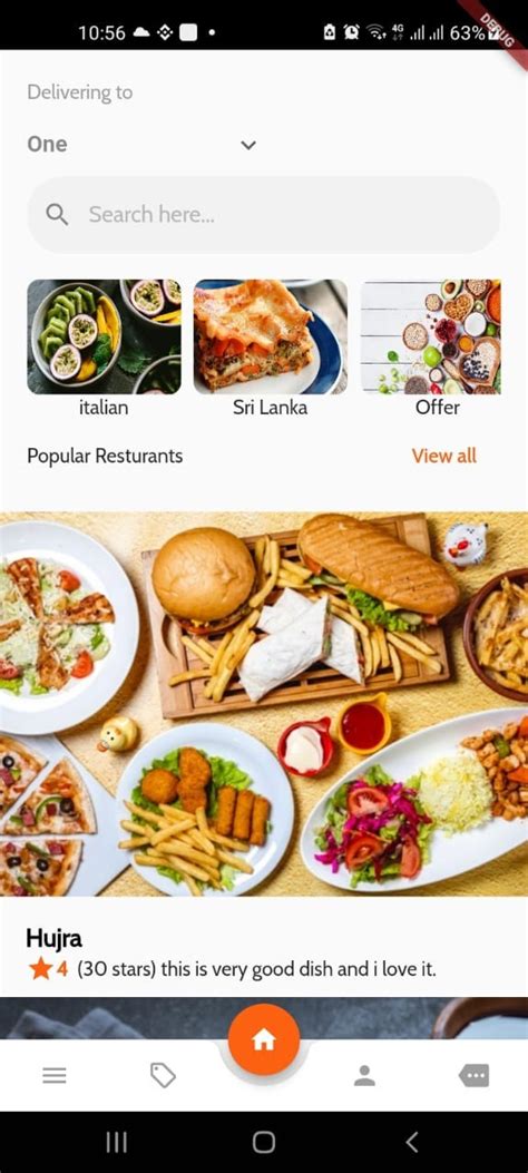 Retriving Data From Firebaseupdated By Hamid Shah Medium
