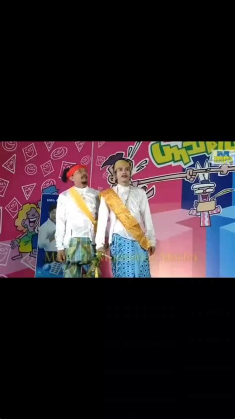 မောင်က အဲ့လိုပဲ သဲရဲ့ ရင်တွေခုန်ပြီးစိတ်လှုပ်ရှားသွားပြီဆိုရင် အဲ့လိုဖြစ်တတ်တယ် 🤣🤣🤣🤣 ပြေတီဦး