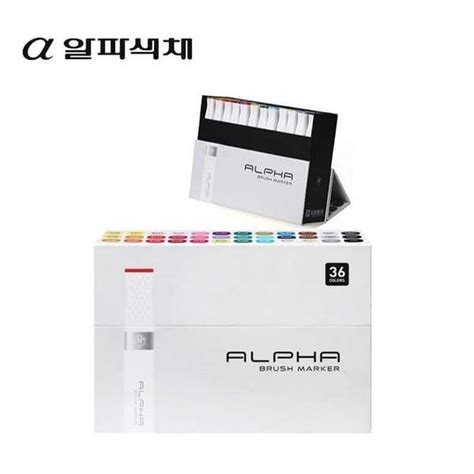 알파 브러쉬마카 36색 Ssgcom