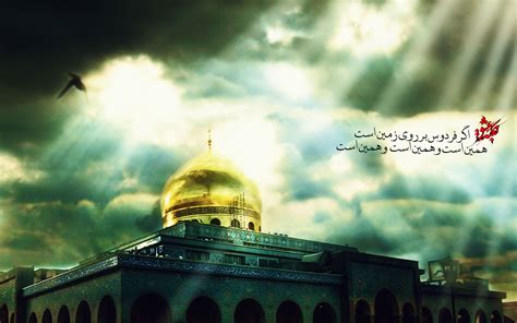 السلام علیک یا زینب الکبری سلام الله علیها نگارخانه سجود