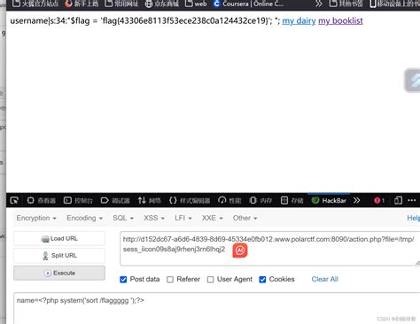 Polarctf靶场【web】session文件包含、自由的文件上传系统、爆破、xff、 Rce1、iphone、ezupload