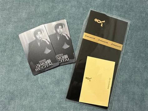 인터파크티켓에서 예매한 임영웅 리사이틀 콘서트 고척돔 티켓 배송 받은 후기 이거 꼭 알고 받으세요