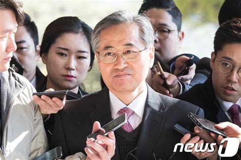 우병우 비선보고 추명호 전 국장 검찰 출석묵묵부답 뉴스1