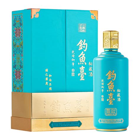 秘藏酒II 贵州钓鱼台国宾酒业
